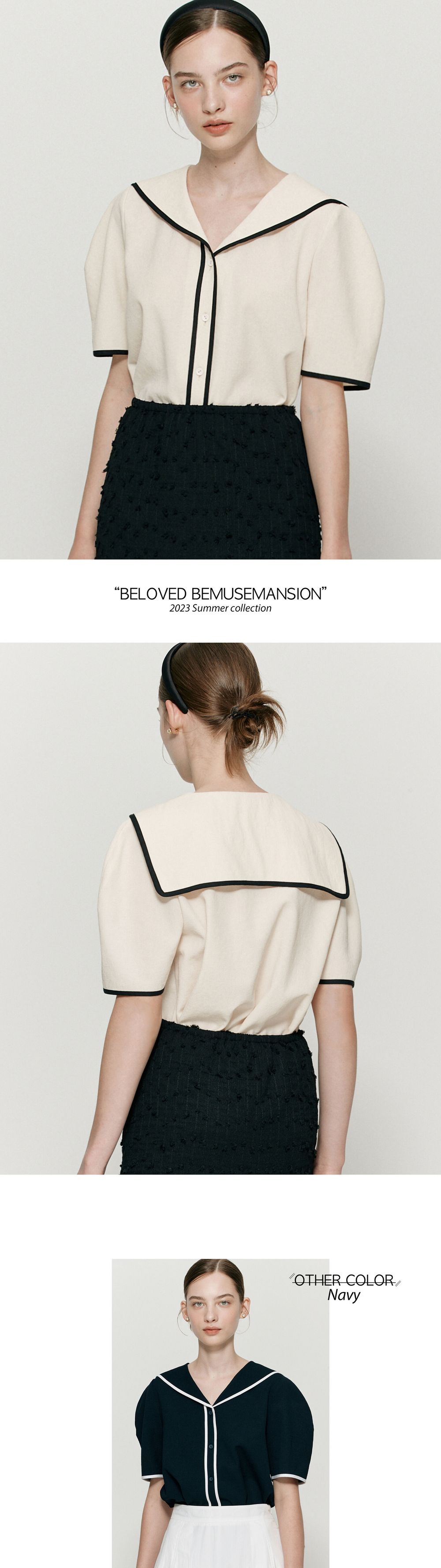Sailor collar binding blouse - Cream - 감도 깊은 취향 셀렉트샵 29CM
