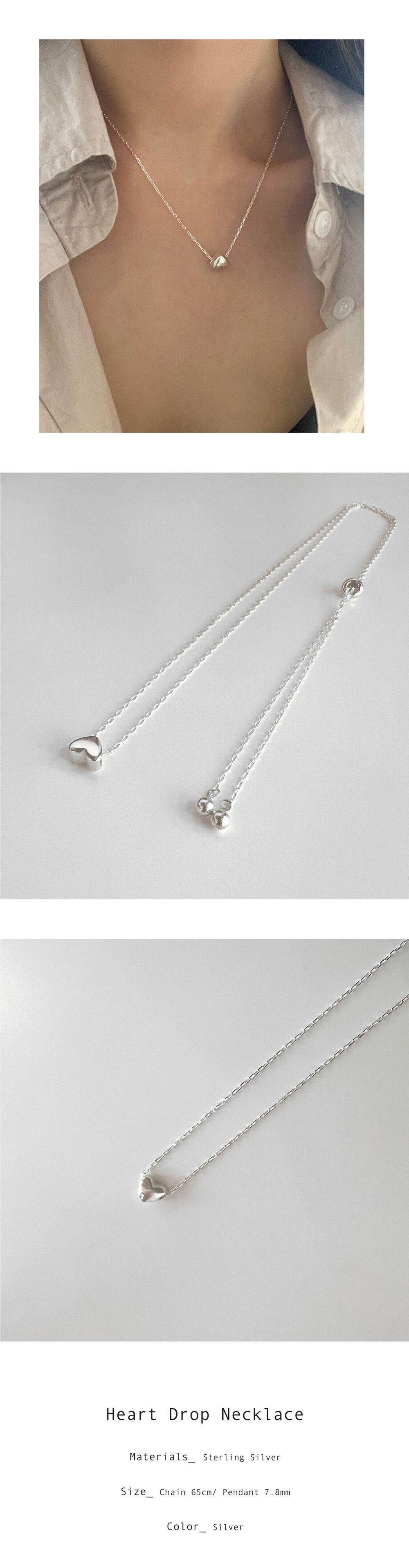 Hear Drop Necklace - 감도 깊은 취향 셀렉트샵 29CM