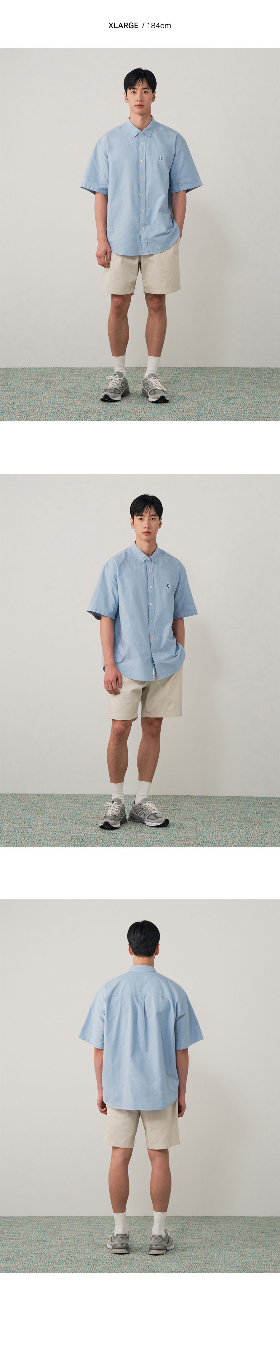 [23SS] C 로고 옥스포드 하프 셔츠 - 브라운 - 감도 깊은 취향 셀렉트샵 29CM