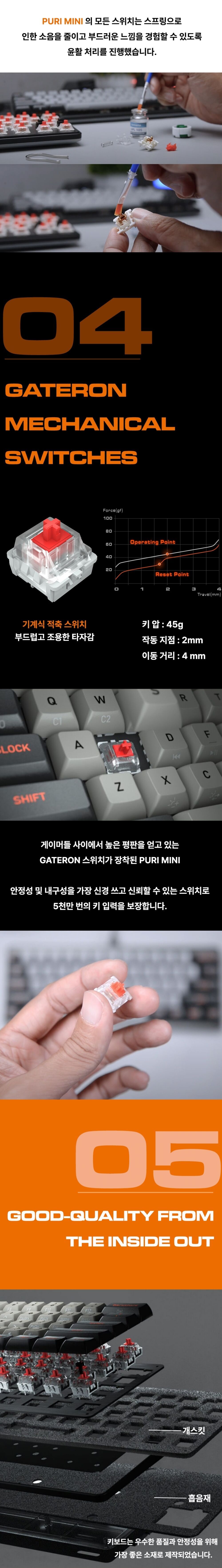 쿠거 PURI 유선 PBT 61키 미니배열 기계식 키보드 - 감도 깊은 취향 셀렉트샵 29CM