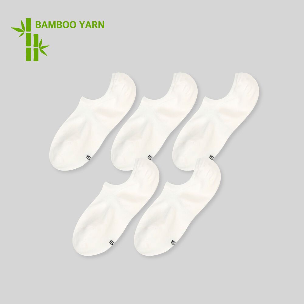 [5PACK] 1507 모노 뱀부 히든 삭스 - 아이보리 - 감도 깊은 취향 셀렉트샵 29CM