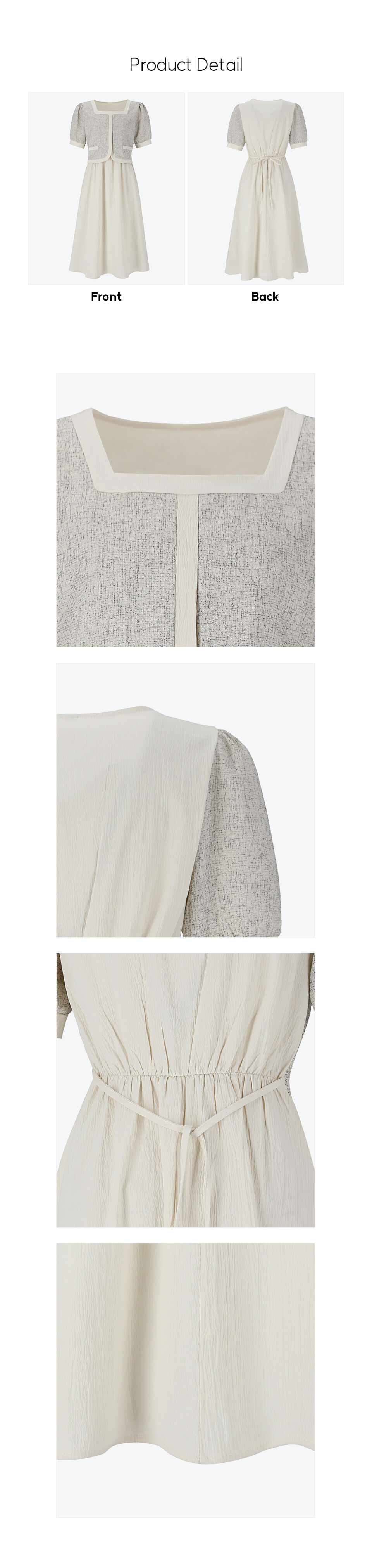 카디건 세트 원피스(SZ5OPE3) - 감도 깊은 취향 셀렉트샵 29CM