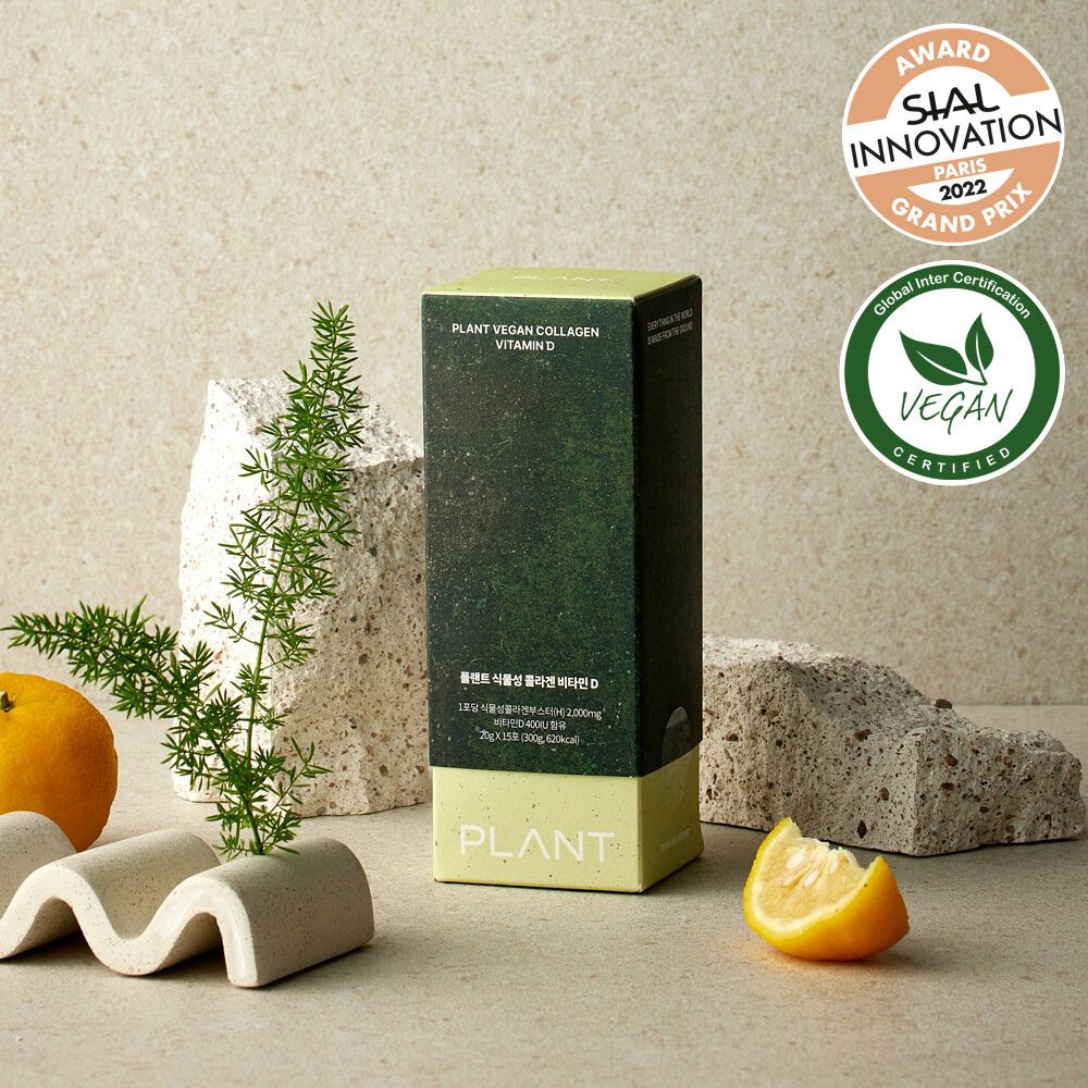 플랜트 식물성 비건 콜라겐 비타민D 1BOX (15포) - 감도 깊은 취향 셀렉트샵 29CM