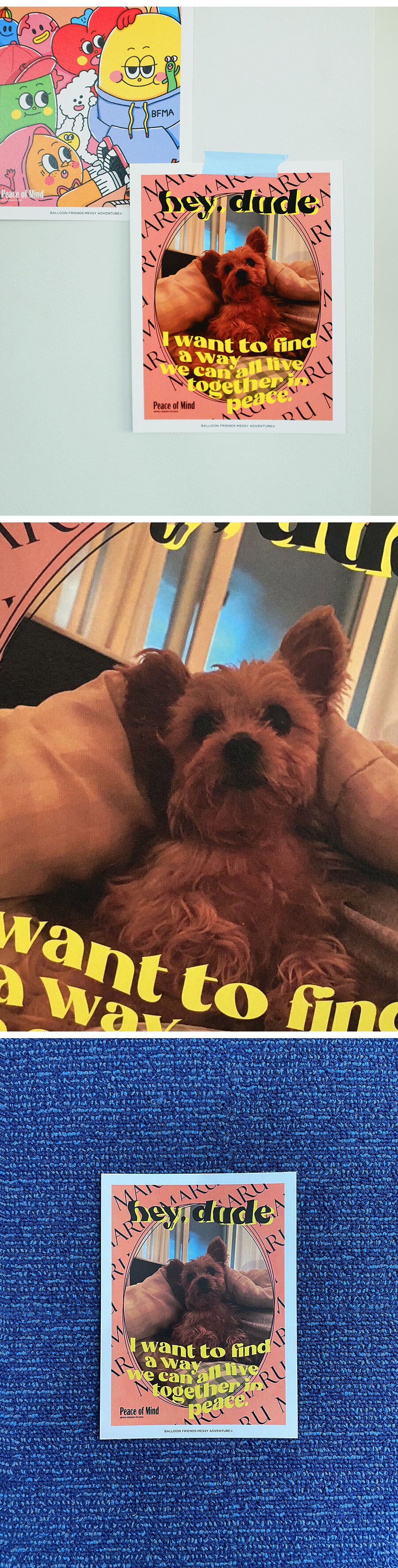 BFMA POM PEACEFUL 일러스트 엽서 - 감도 깊은 취향 셀렉트샵 29CM