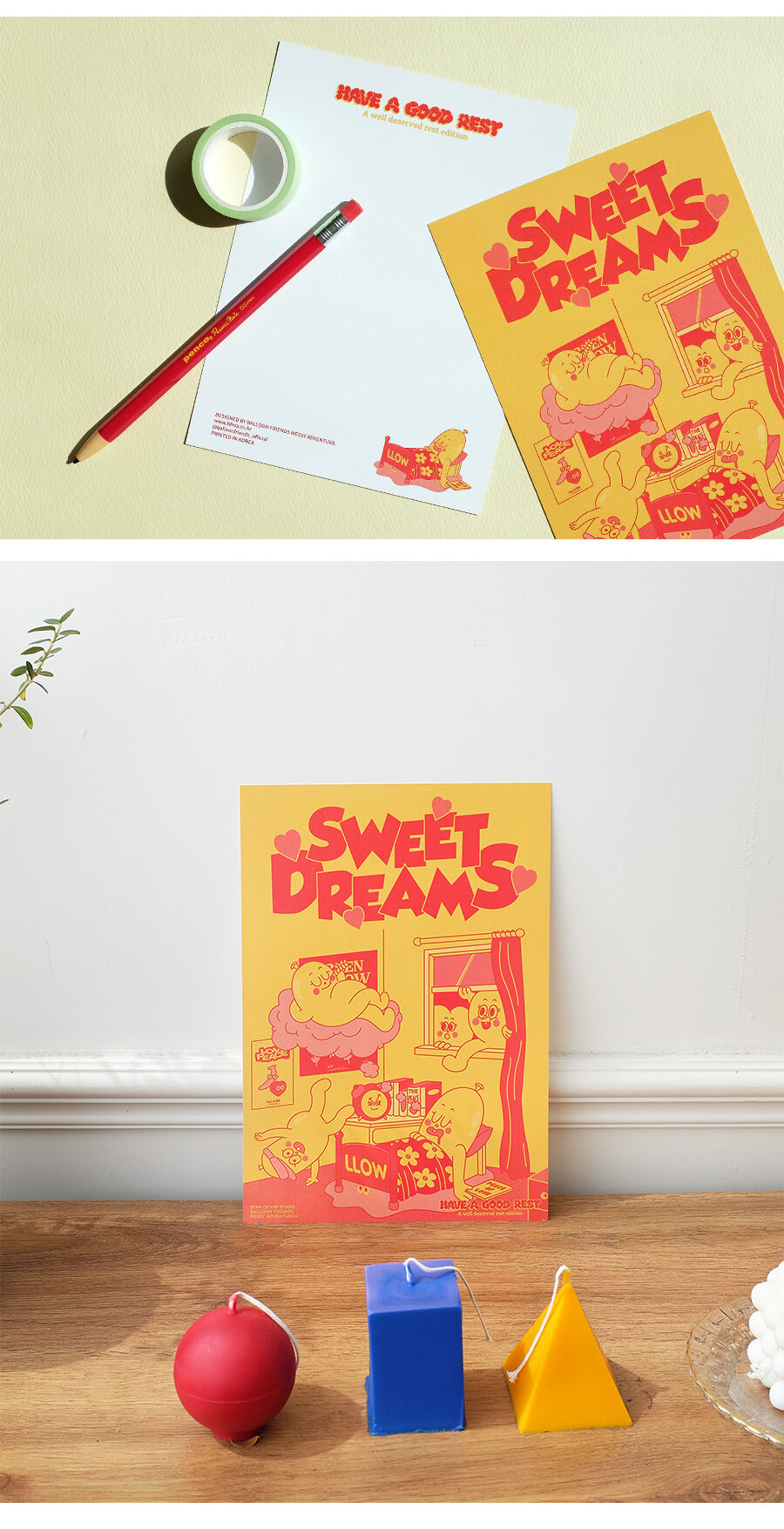 BFMA 빅엽서 GR 스윗드림 레드 - 감도 깊은 취향 셀렉트샵 29CM