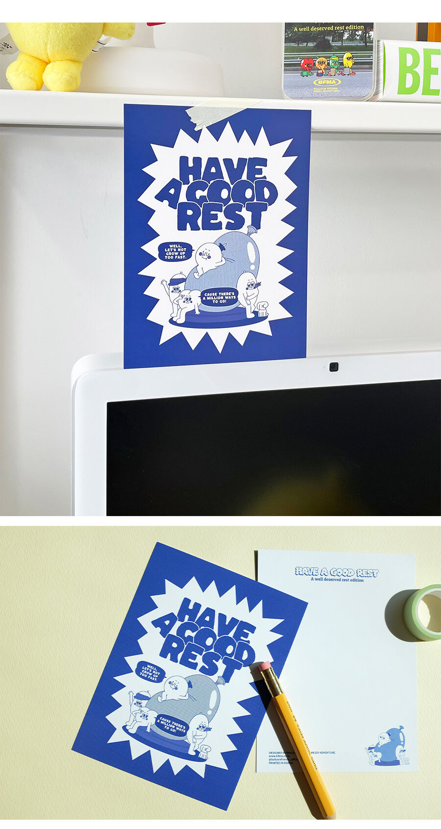 BFMA 빅엽서 GR 헤브어굿레스트 블루 - 감도 깊은 취향 셀렉트샵 29CM