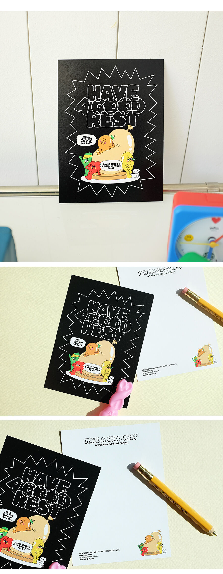 BFMA 빅엽서 GR 헤브어굿레스트 블랙 - 감도 깊은 취향 셀렉트샵 29CM