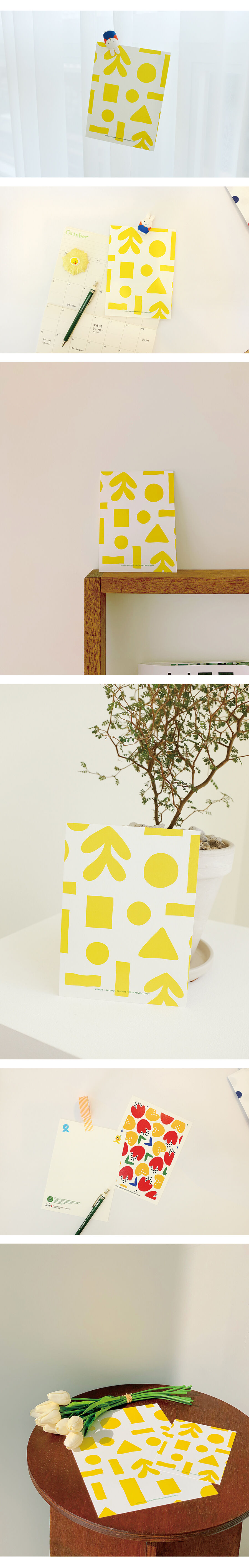 BFMA Episode 01 포스트카드 3종 - 감도 깊은 취향 셀렉트샵 29CM