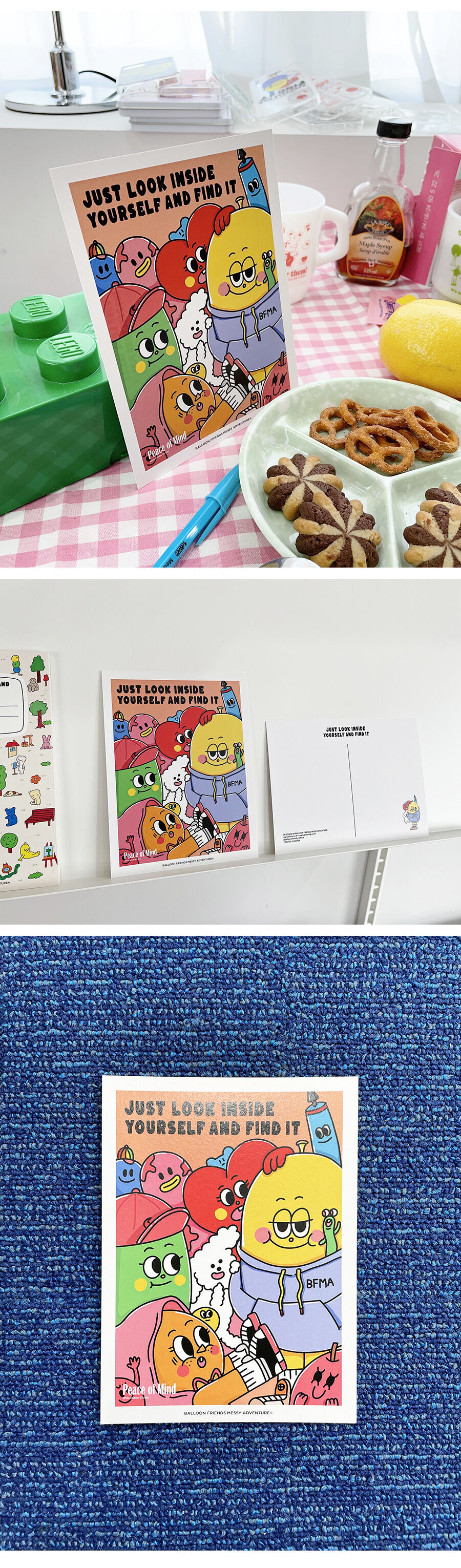 BFMA POM 룩인사이드 일러스트 엽서 - 감도 깊은 취향 셀렉트샵 29CM