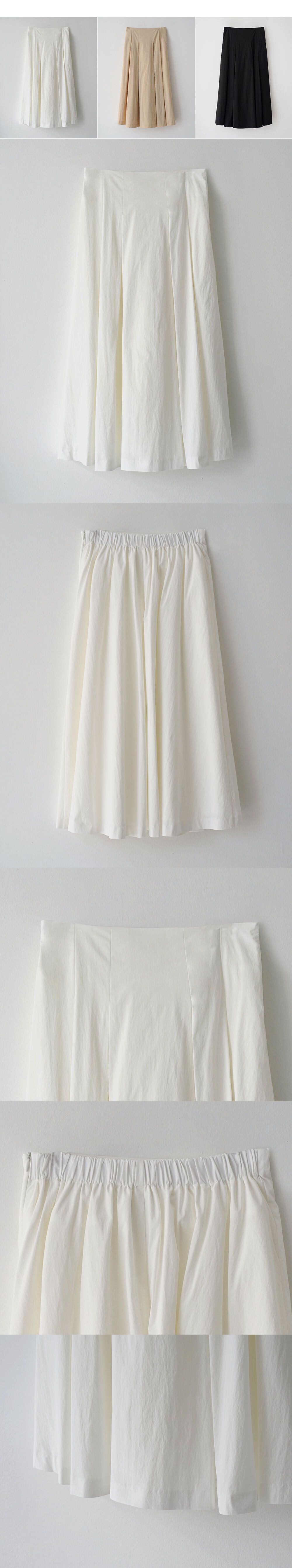 rustle pleated skirt _ (white) - 감도 깊은 취향 셀렉트샵 29CM