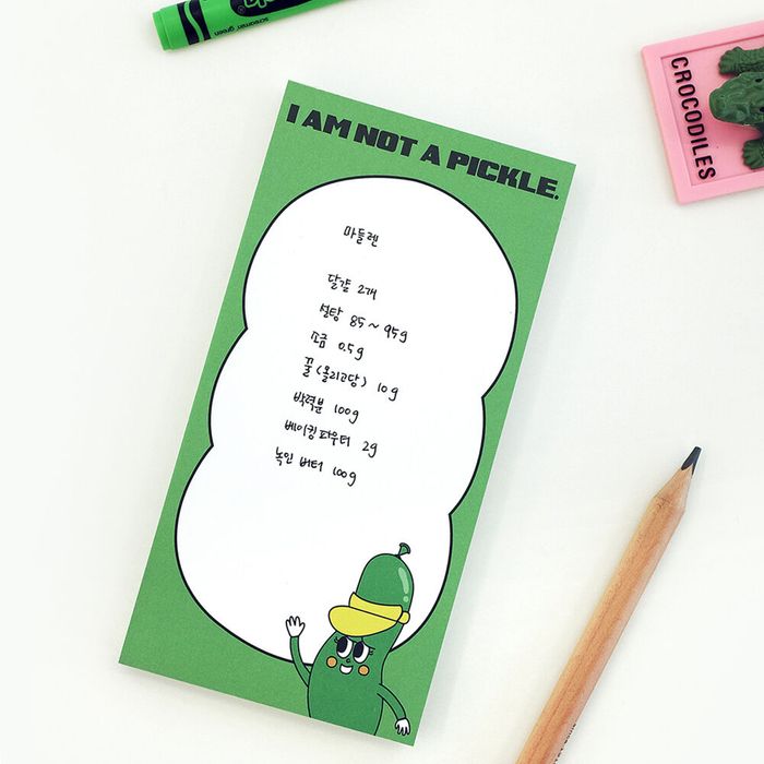 BFMA 메모패드 L - 린 - 감도 깊은 취향 셀렉트샵 29CM