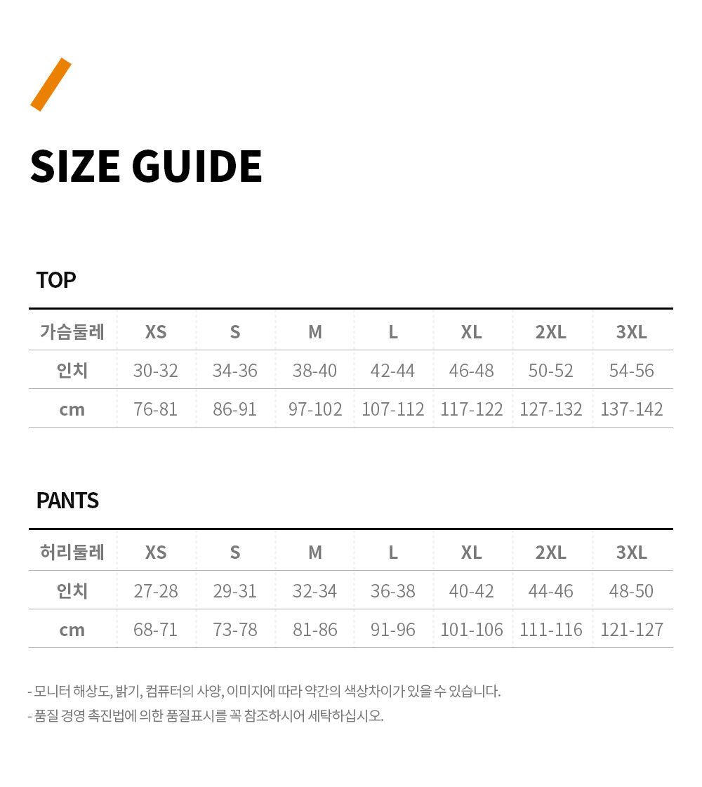 [팀버랜드]남성 세니카 베이 스니커즈_TB0A5TZD9911 - 감도 깊은 취향 셀렉트샵 29CM