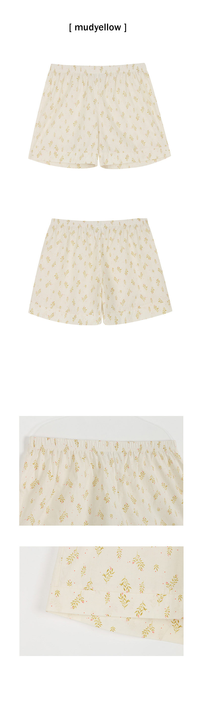 windy short pants - 6color - 감도 깊은 취향 셀렉트샵 29CM