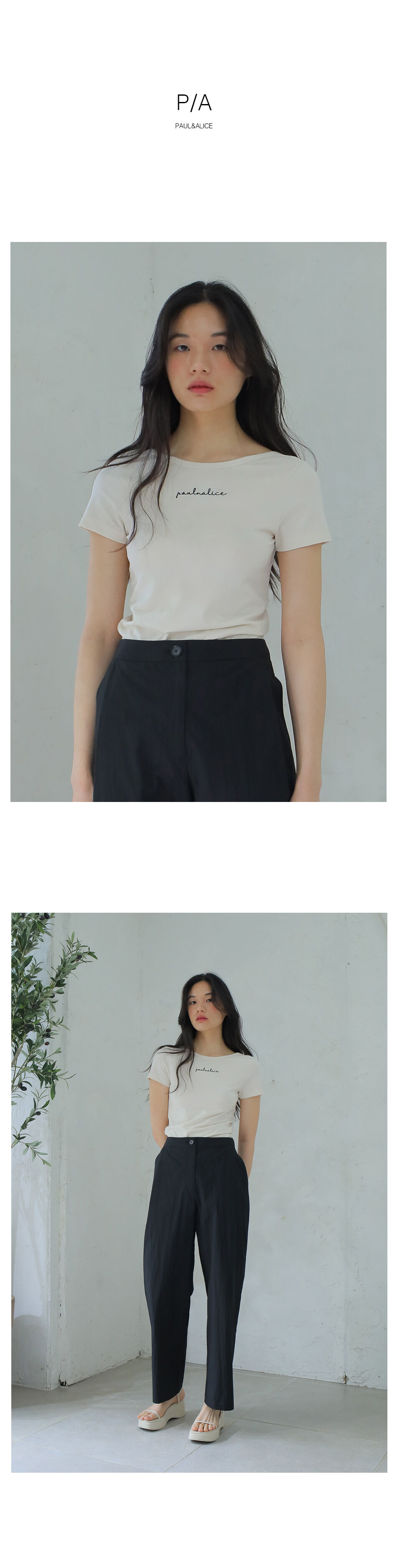 BACK U NECK TEE / 3COLORS - 감도 깊은 취향 셀렉트샵 29CM