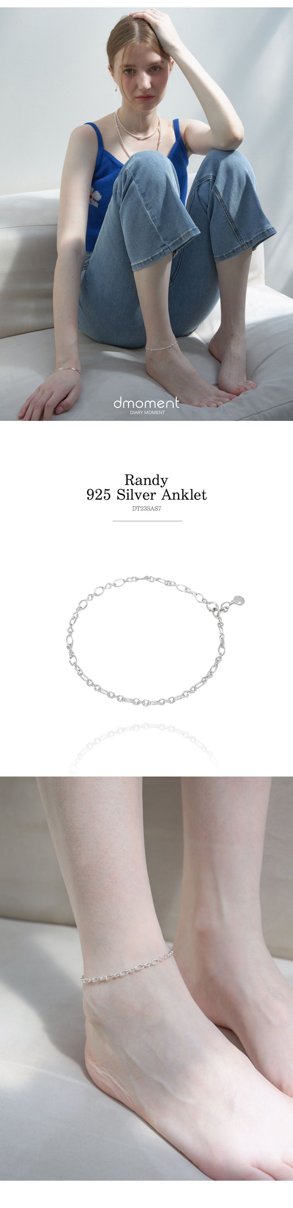 [엔믹스착용]Randy 은 발찌 (925실버) - 감도 깊은 취향 셀렉트샵 29CM