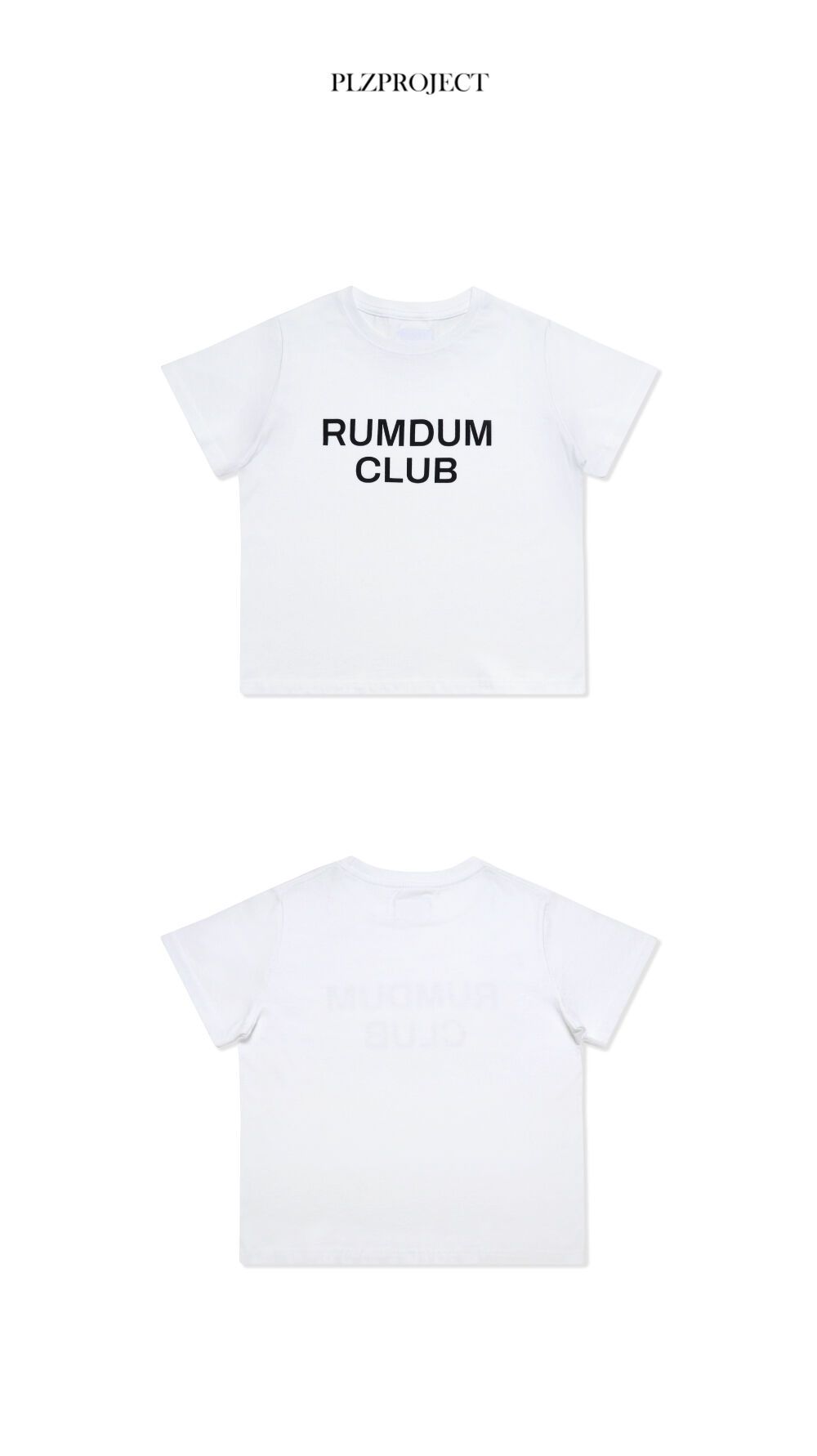 RUMDUM CLUB T-SHIRT, IVORY - 감도 깊은 취향 셀렉트샵 29CM