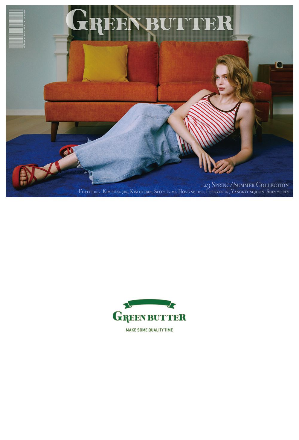 Oversized 'GRBT' Logo T-shirt (Green) - 감도 깊은 취향 셀렉트샵 29CM