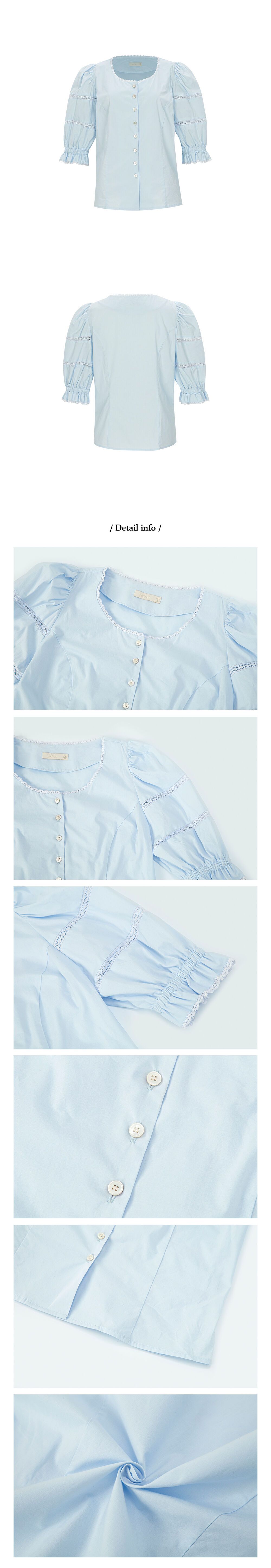 Princess line blouse (sky blue) - 감도 깊은 취향 셀렉트샵 29CM