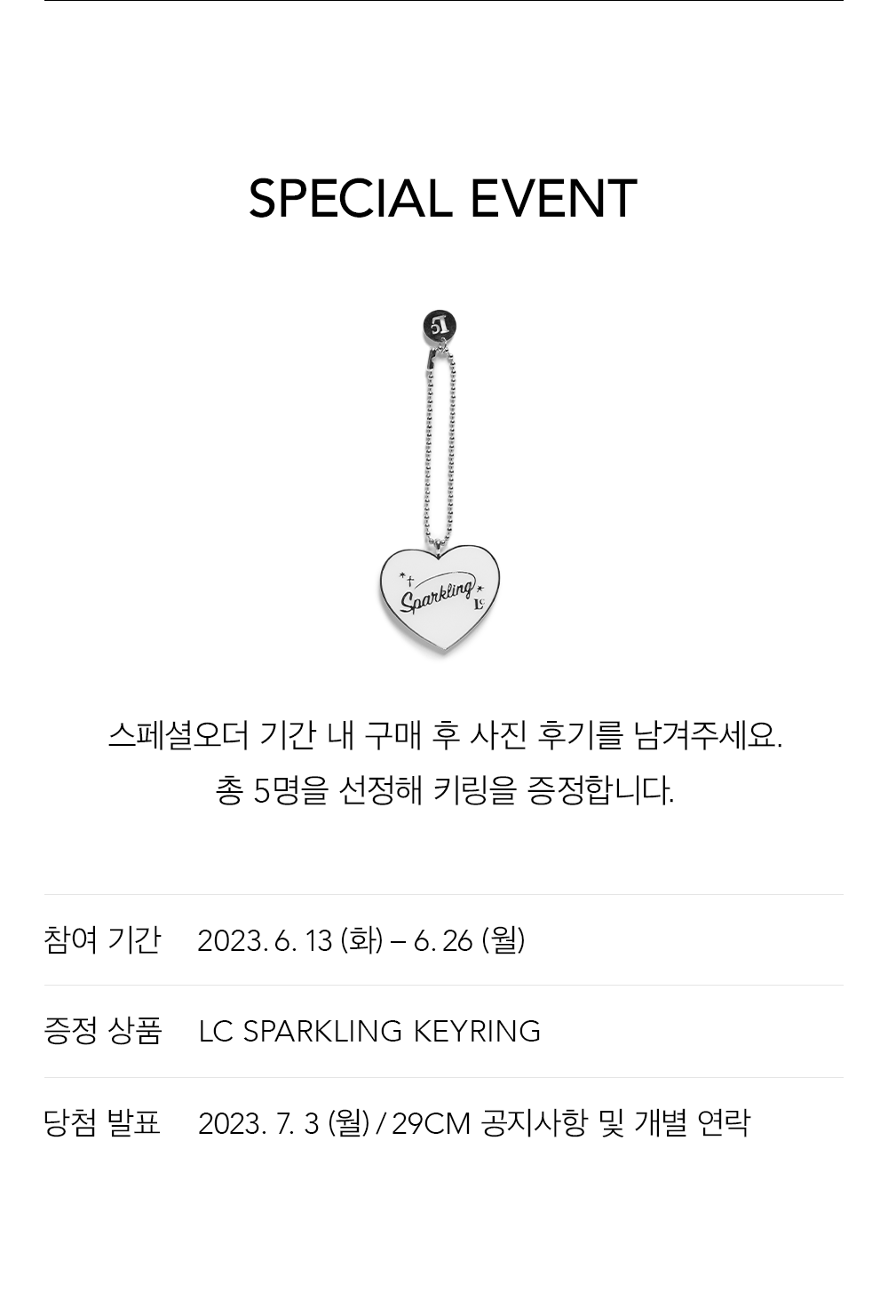 MINI LC CAP - 감도 깊은 취향 셀렉트샵 29CM