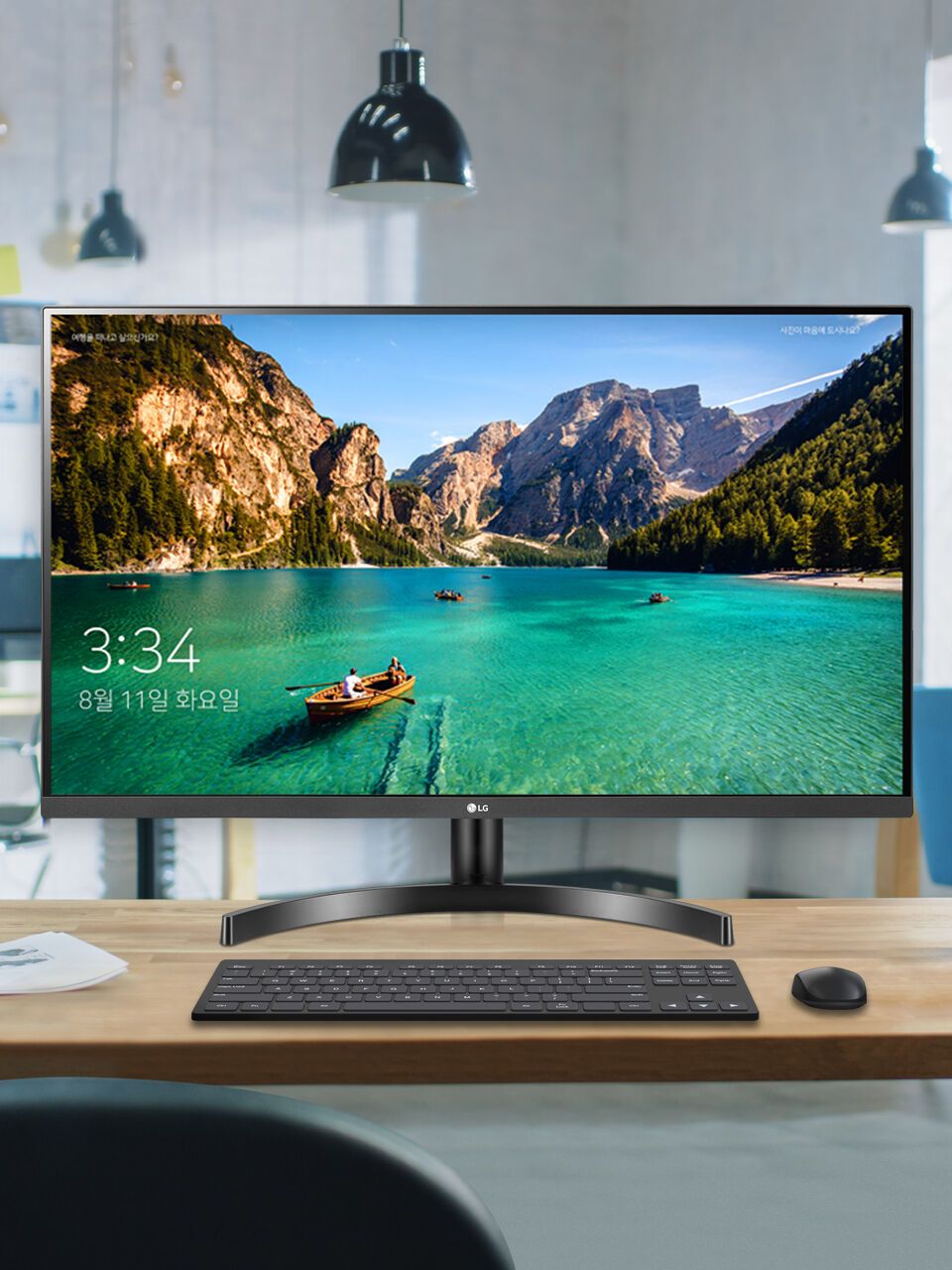 LG 32QN650 32인치 QHD 고해상도 IPS 패널 HDR10 사무용 가정용 모니터 - 감도 깊은 취향 셀렉트샵 29CM