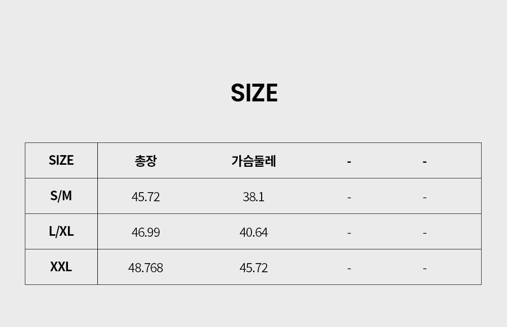 [UNISEX] M트레일러닝백 LIGHT BEIGE - 감도 깊은 취향 셀렉트샵 29CM