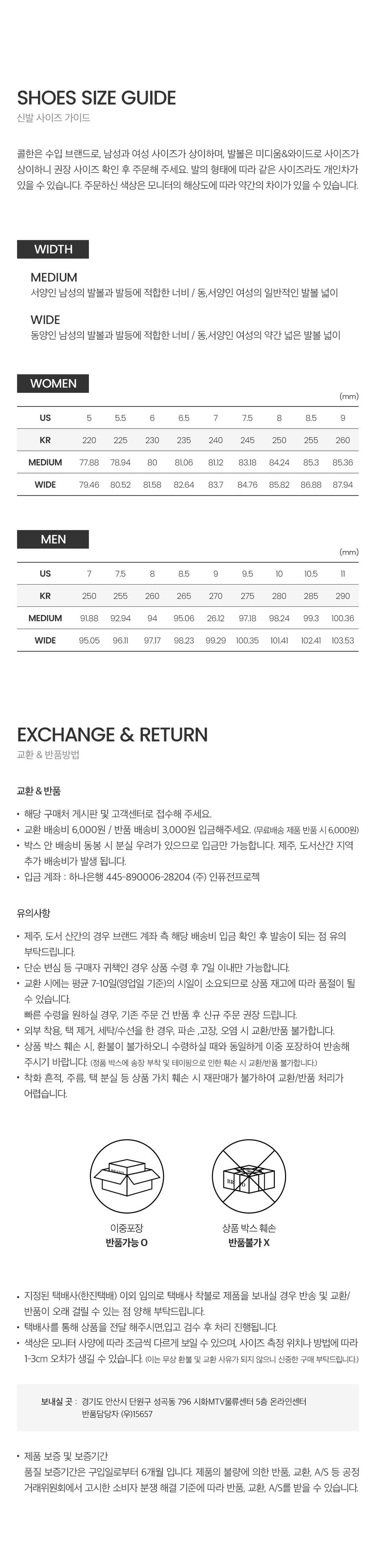 콜한 York Bow 여성 로퍼 아이보리 [Width:B] - 감도 깊은 취향 셀렉트샵 29CM