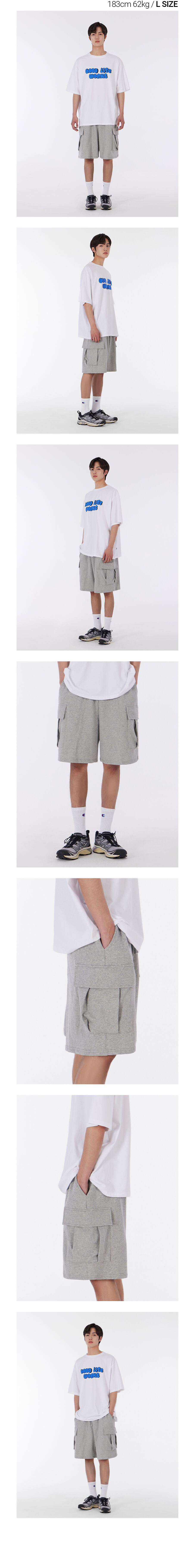 와이드 카고 스웨트 쇼츠 그레이 - 감도 깊은 취향 셀렉트샵 29CM