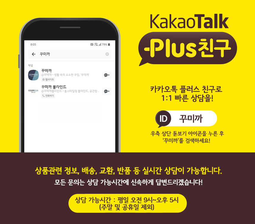 기하학 골드 얼굴 오브제 (3type) - 감도 깊은 취향 셀렉트샵 29CM