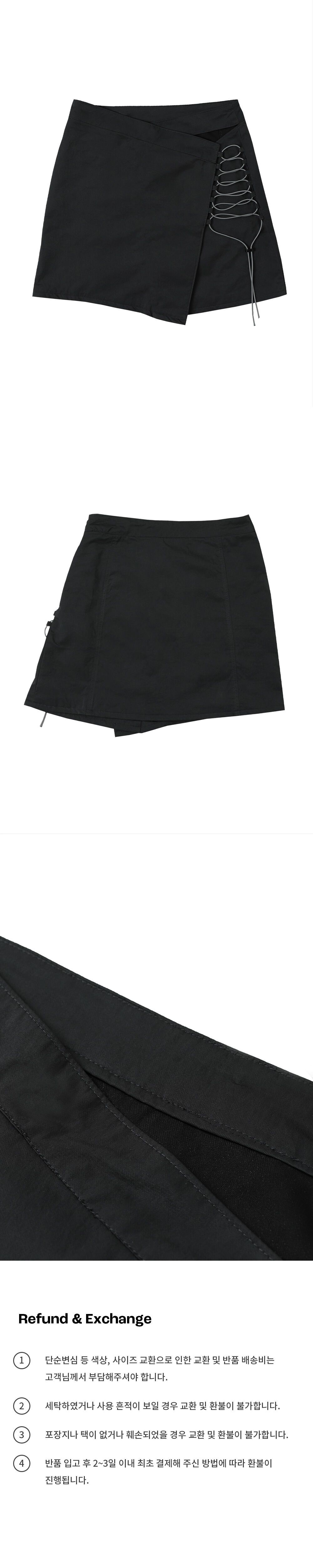 Wrap String Skirts - Grey - 감도 깊은 취향 셀렉트샵 29CM