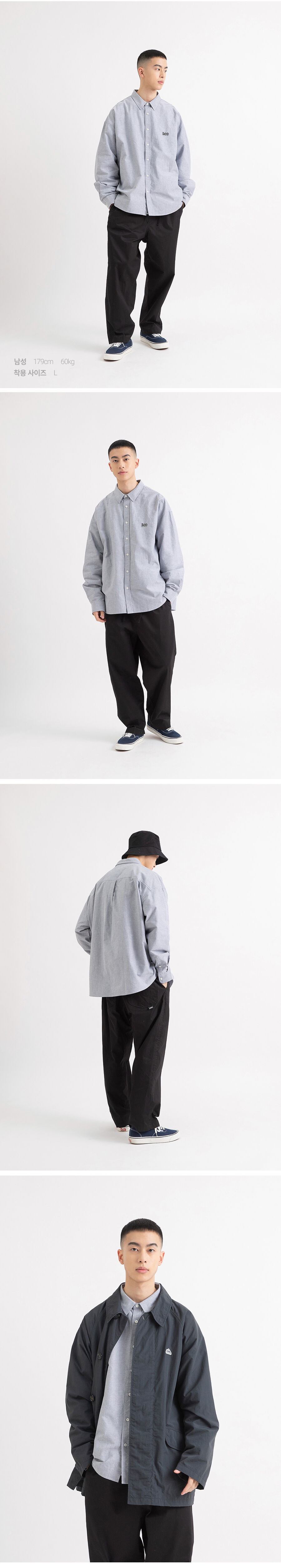 트위치 로고 오버핏 옥스포드 셔츠 그레이 - 감도 깊은 취향 셀렉트샵 29CM