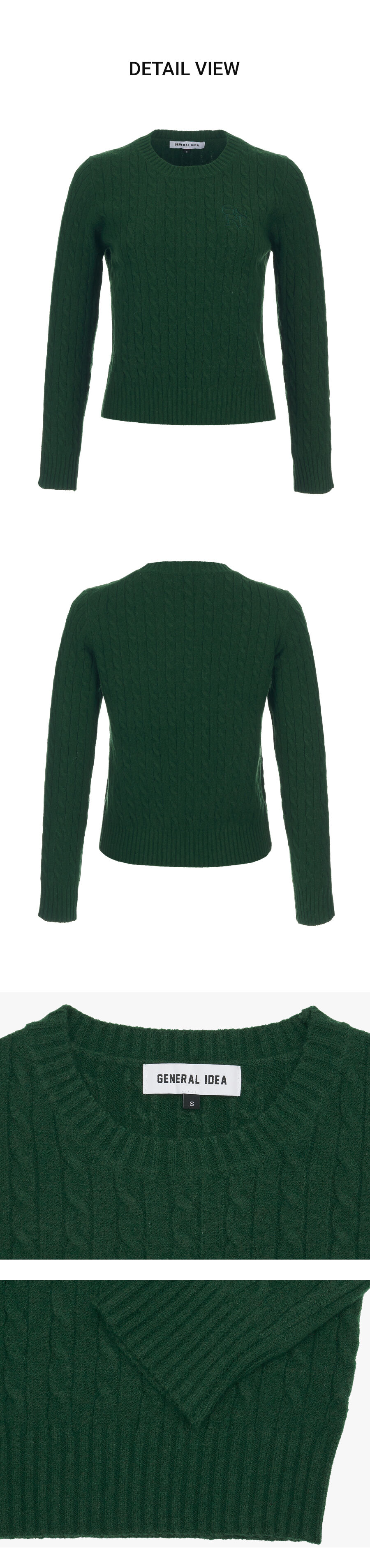 WOMAN GNRL 케이블 풀오버 [GREEN] / WBC3L05502 - 감도 깊은 취향 셀렉트샵 29CM