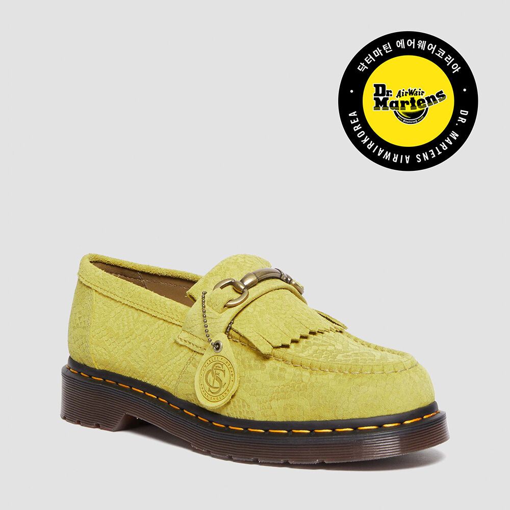[공식스토어] 닥터마틴 아드리안 스내플 - 감도 깊은 취향 셀렉트샵 29CM