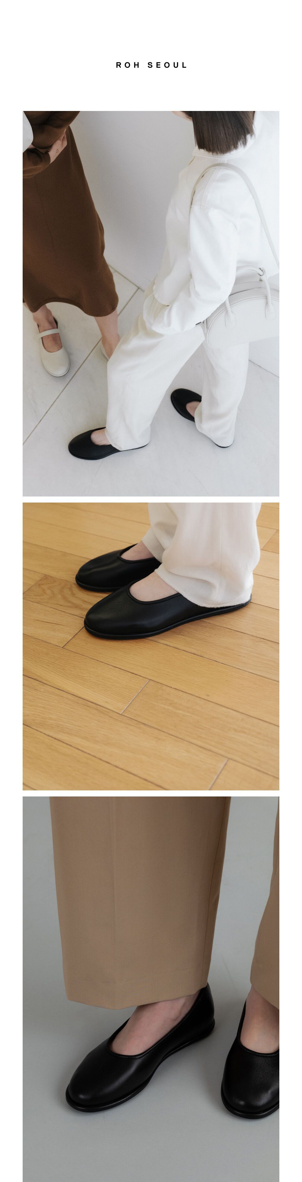 Danghye flat shoes Black - 감도 깊은 취향 셀렉트샵 29CM