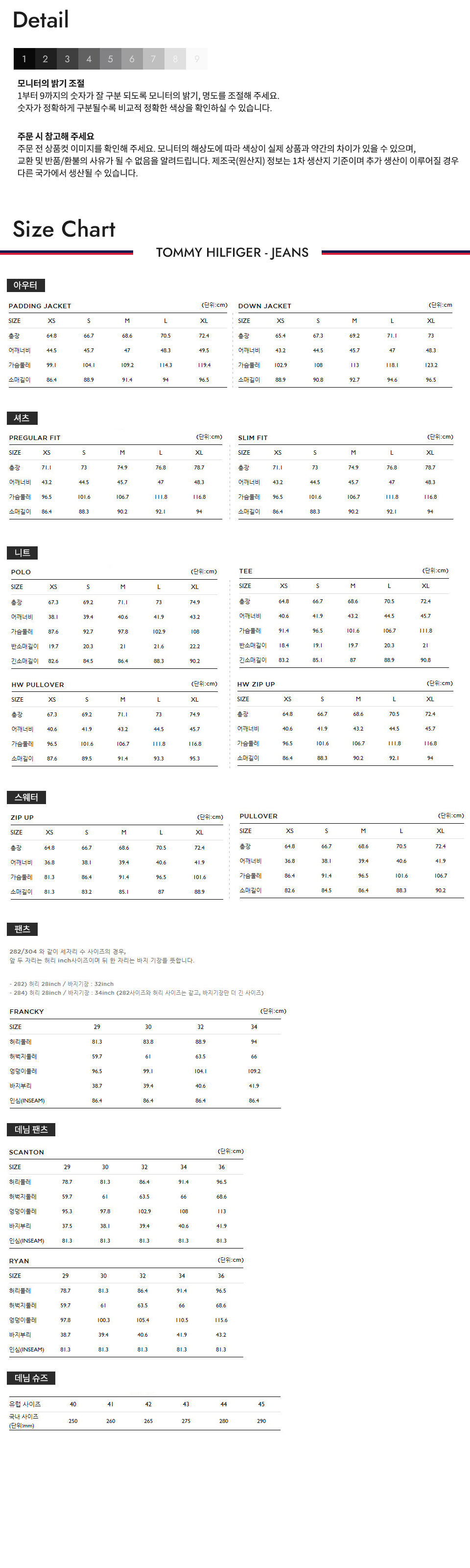 [23FW] 퀼팅 믹스 세르파 재킷 - 감도 깊은 취향 셀렉트샵 29CM