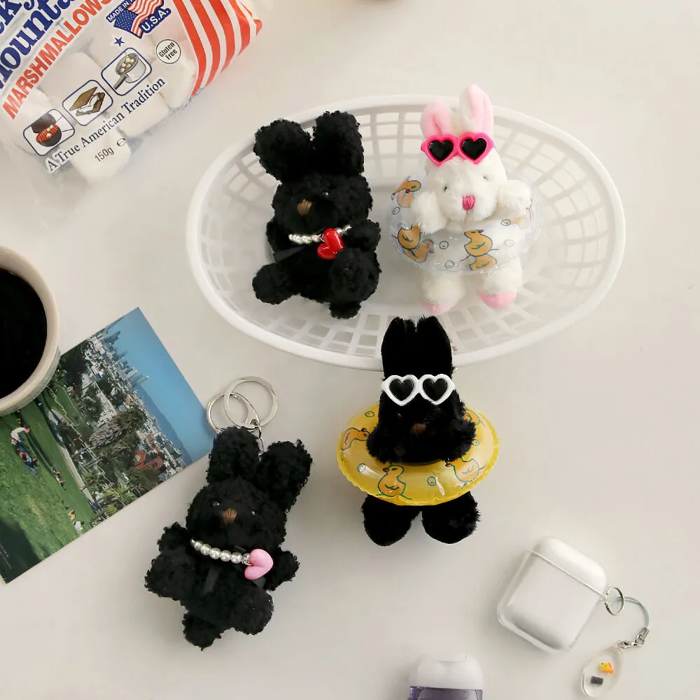 하트뿅 토끼 키링 (4type) - 감도 깊은 취향 셀렉트샵 29CM