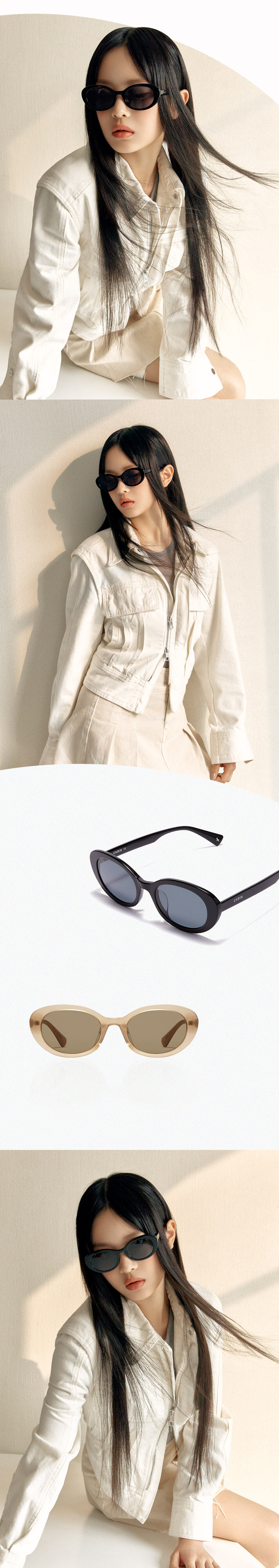 [뉴진스 착용] 크리스틴R C1 - 감도 깊은 취향 셀렉트샵 29CM