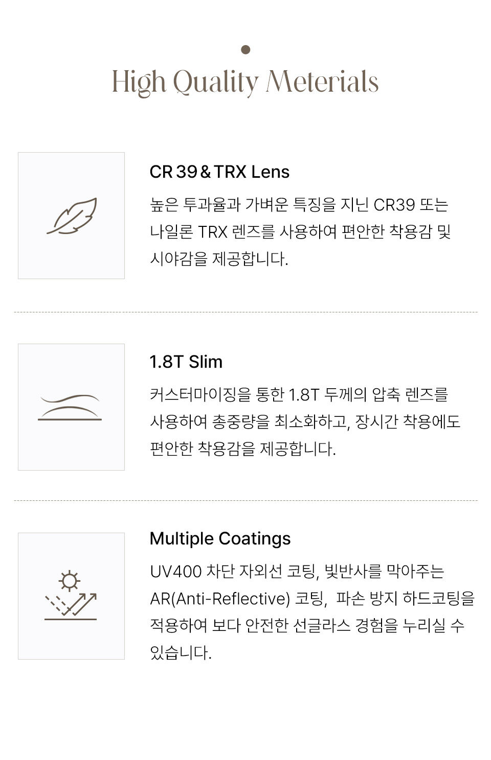 [뉴진스 착용] 크리스틴R C1 - 감도 깊은 취향 셀렉트샵 29CM