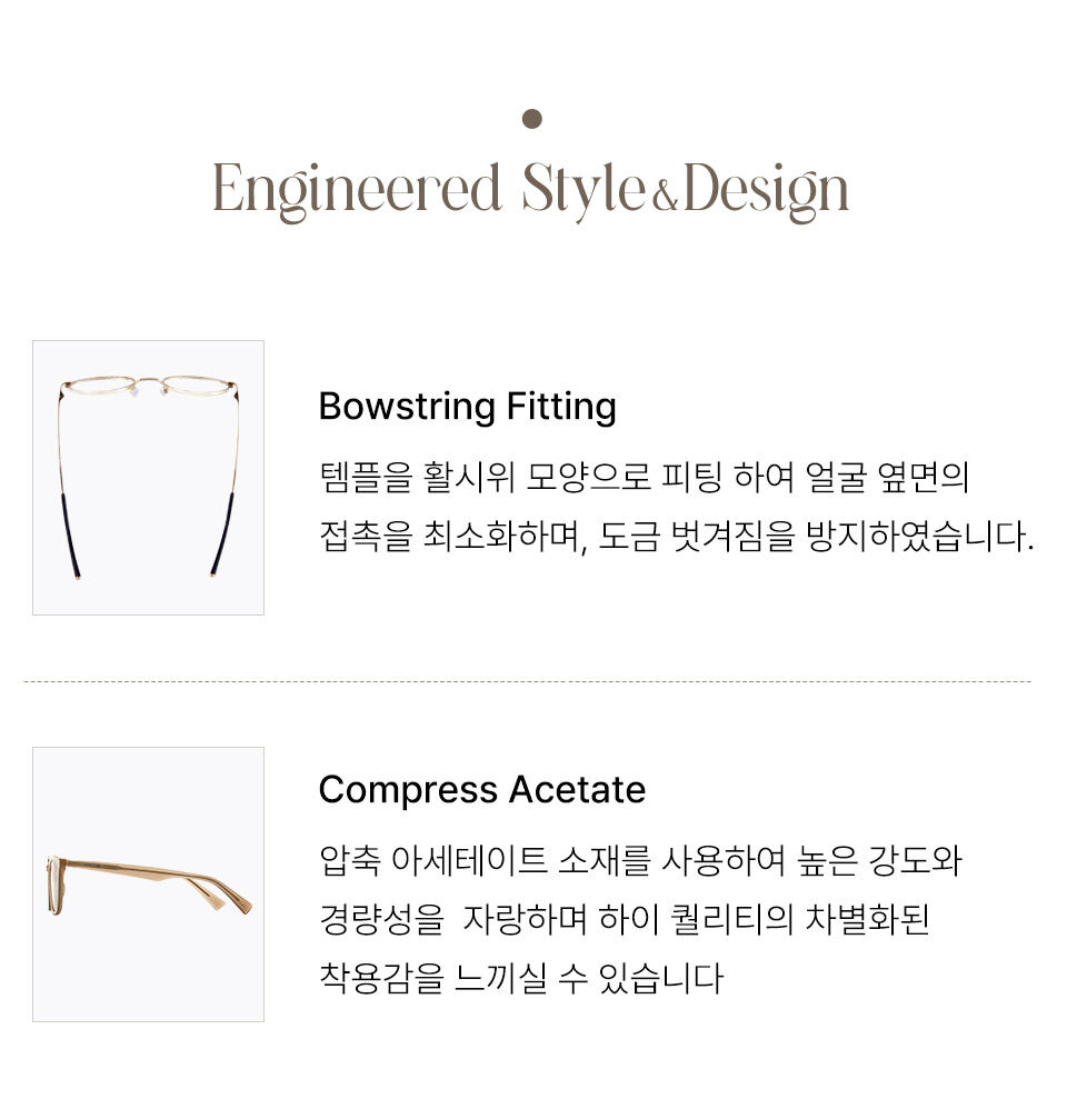 [뉴진스 착용] 크리스틴R C1 - 감도 깊은 취향 셀렉트샵 29CM