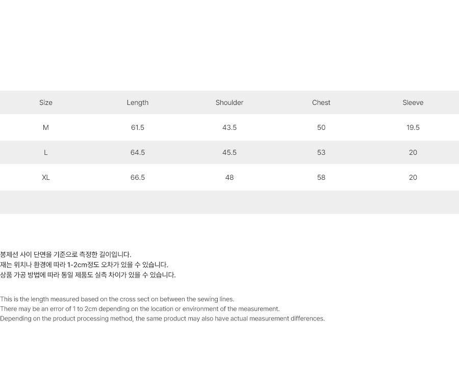 굿온 x 시에라디자인 60/40 LOGO 포켓 반팔티 MUSTARD - 감도 깊은 취향 셀렉트샵 29CM