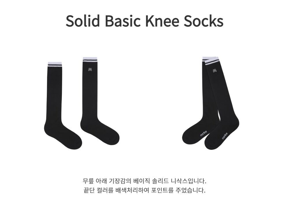 Solid Basic Knee Socks_Black - 감도 깊은 취향 셀렉트샵 29CM