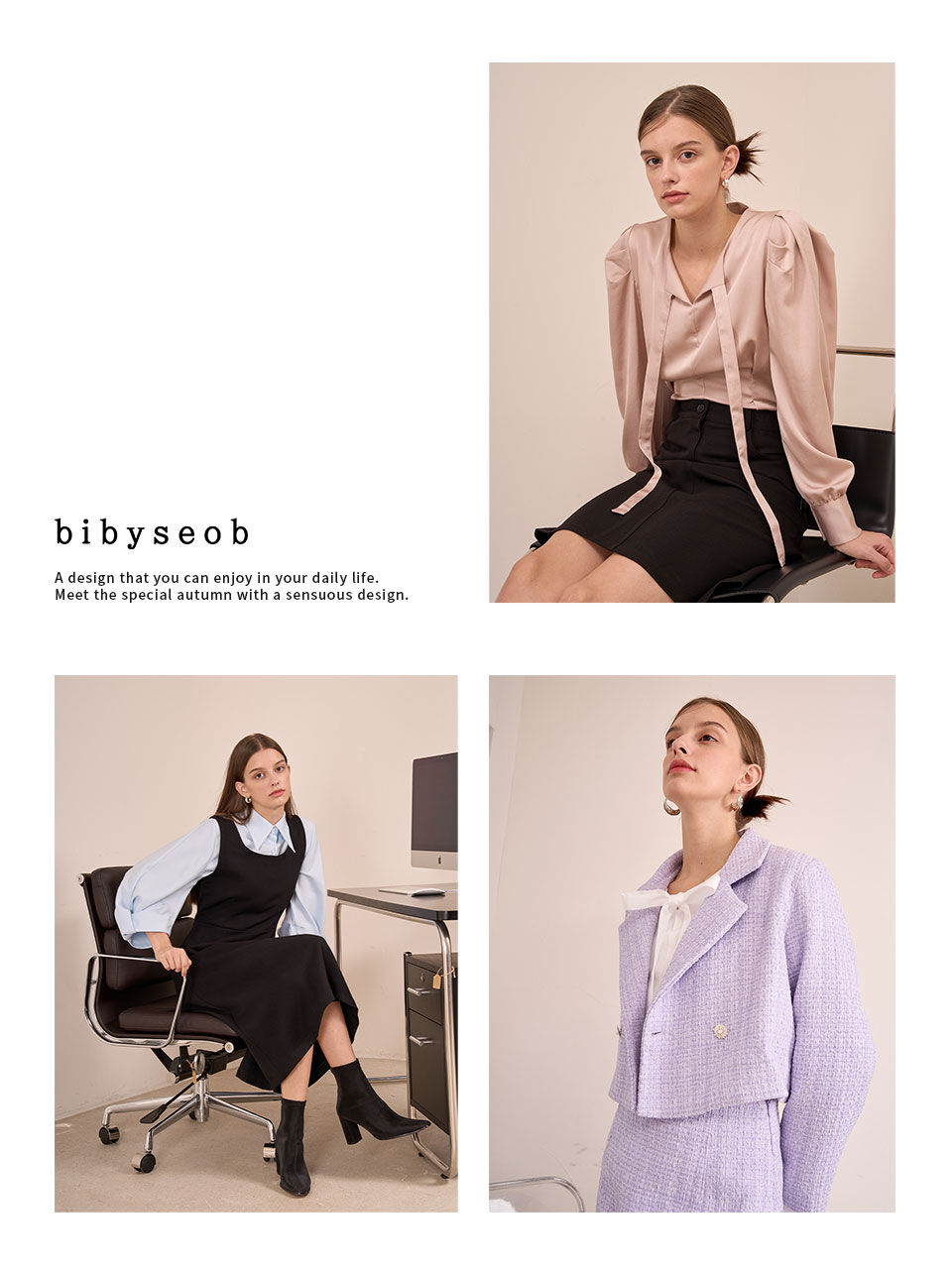 스티치 스커트 블랙 [T23] - 감도 깊은 취향 셀렉트샵 29CM