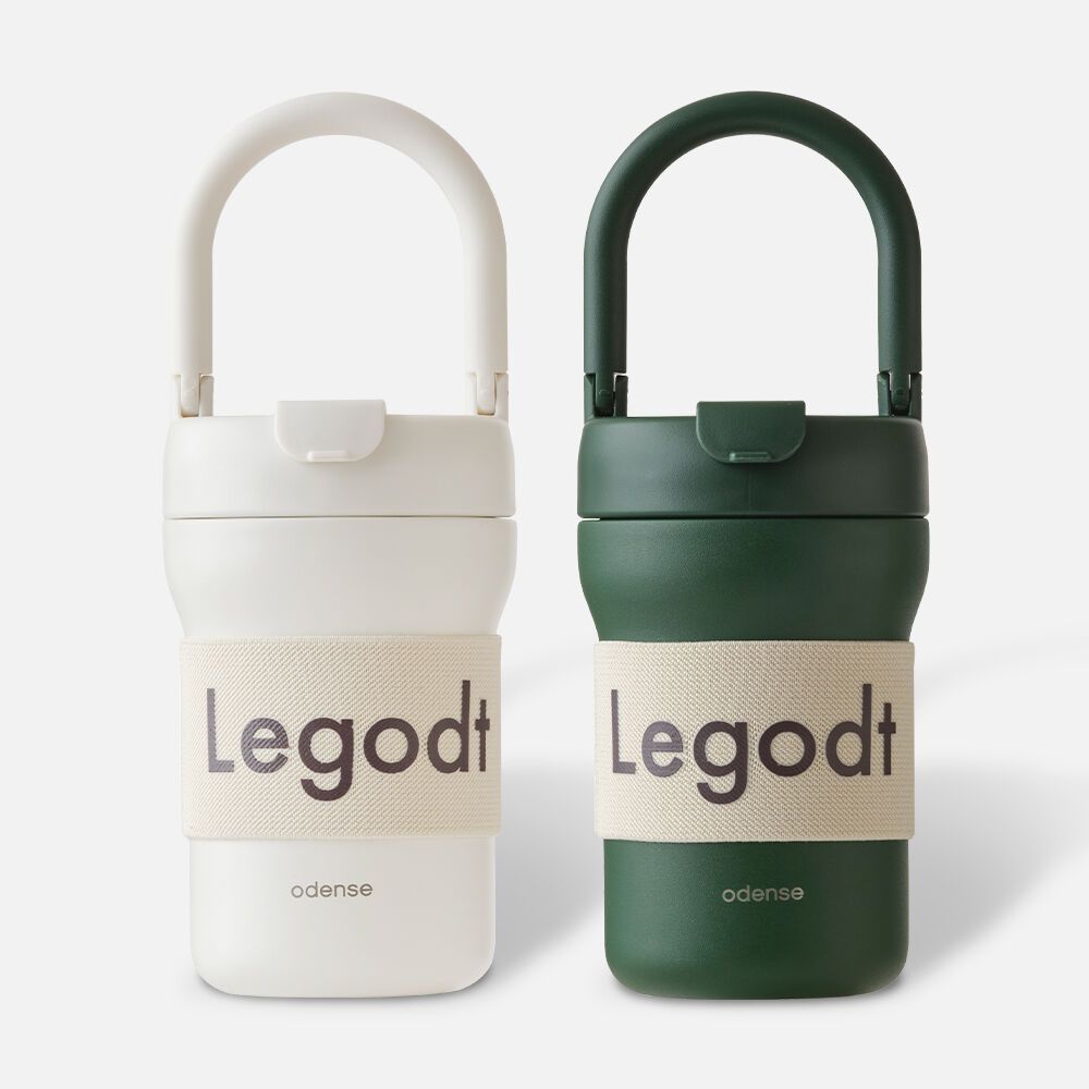 OD_레고트 투웨이 루프 텀블러 450ml - 감도 깊은 취향 셀렉트샵 29CM