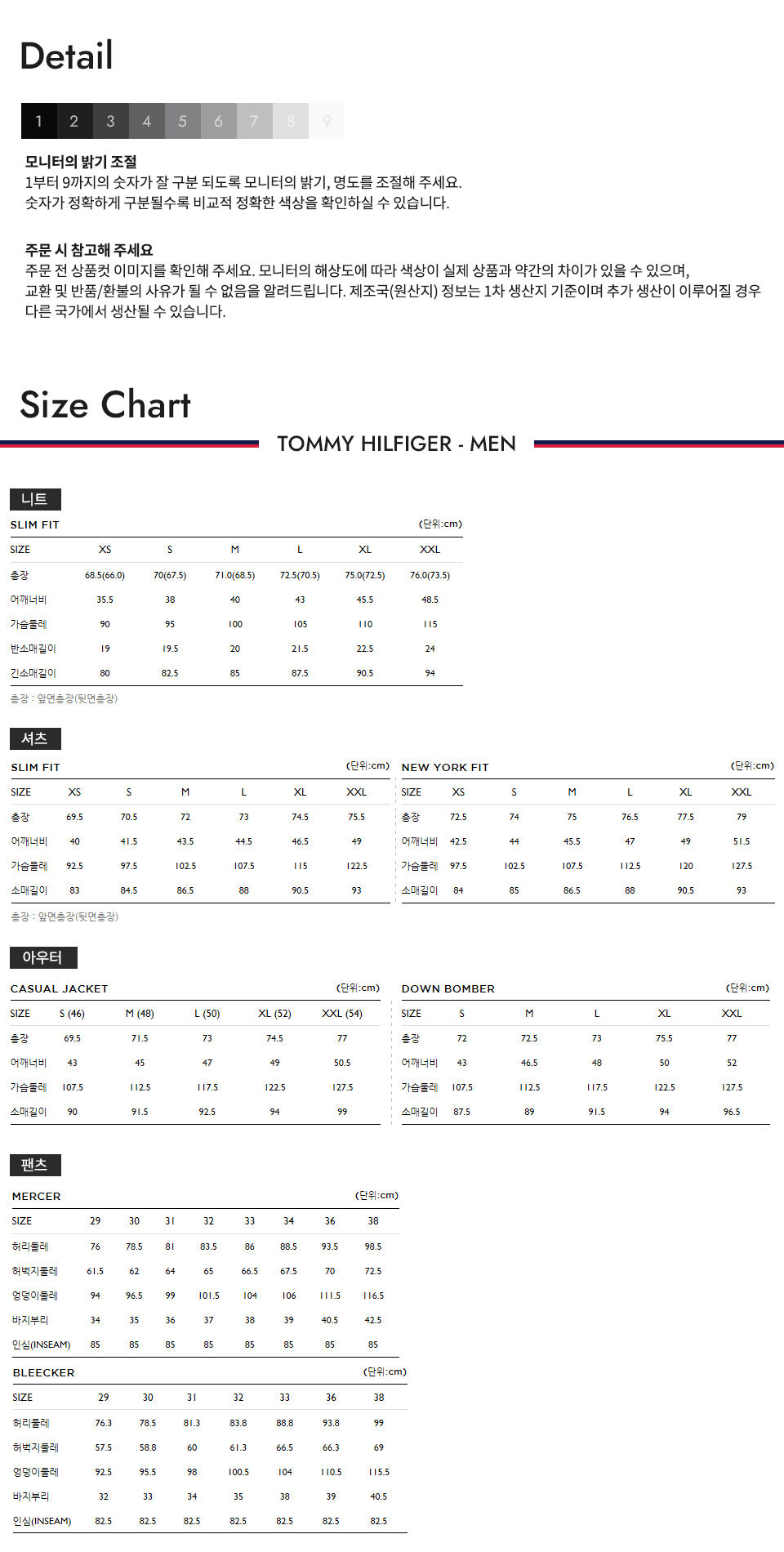 [24SS] 올리버 벨트 - 감도 깊은 취향 셀렉트샵 29CM