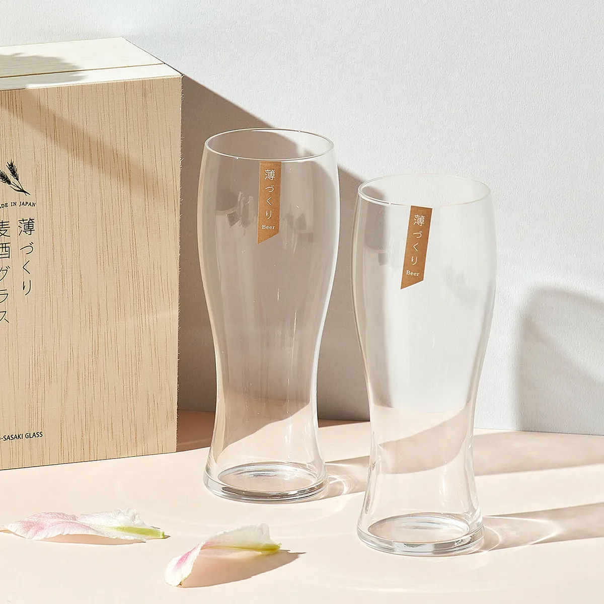 [토요사사키] 맥주잔2p 기프트세트 - 감도 깊은 취향 셀렉트샵 29CM