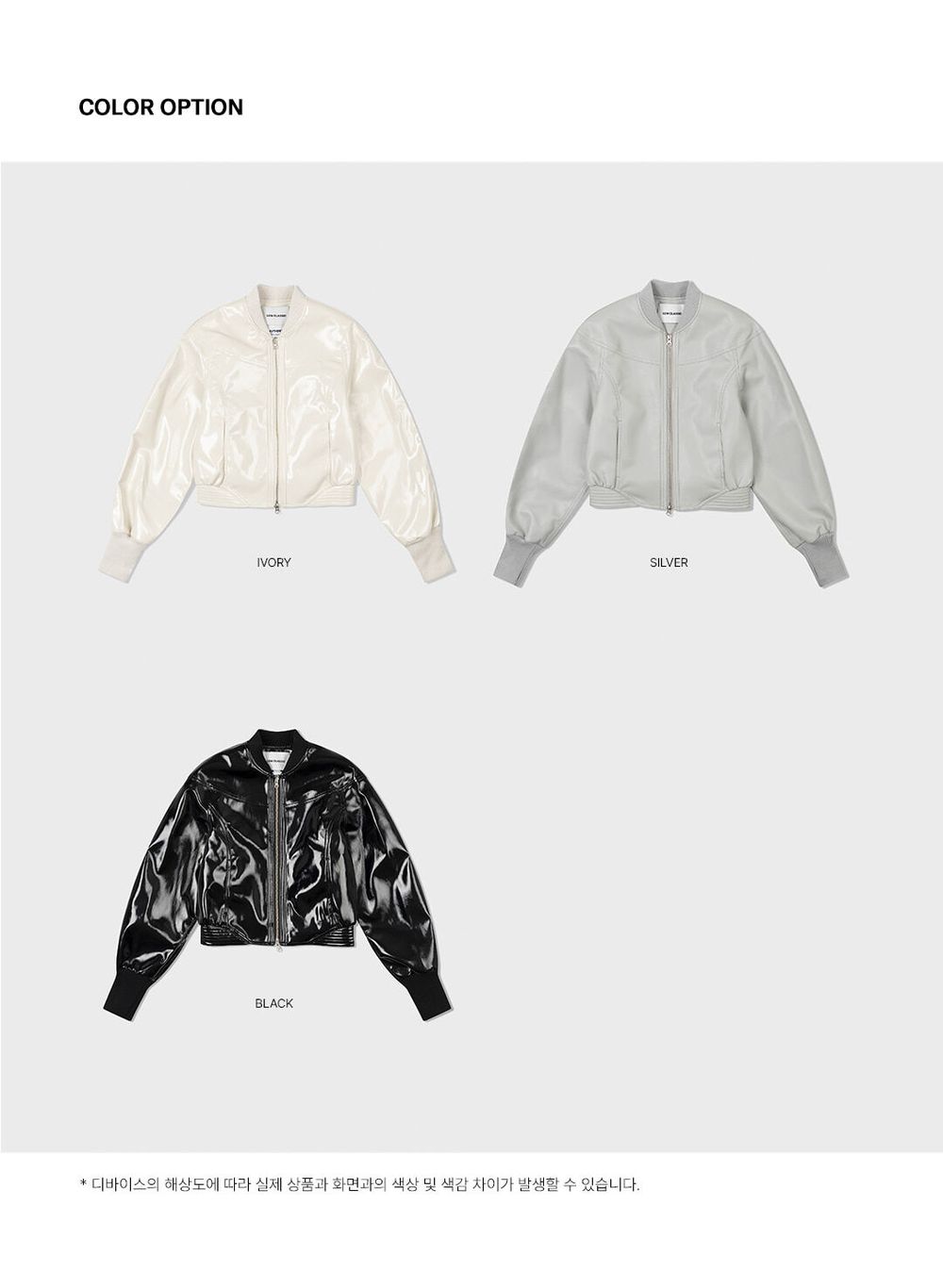 RAGLAN LEATHER JACKET_BLACK_LOW24SM_JP030BK - 감도 깊은 취향 셀렉트샵 29CM