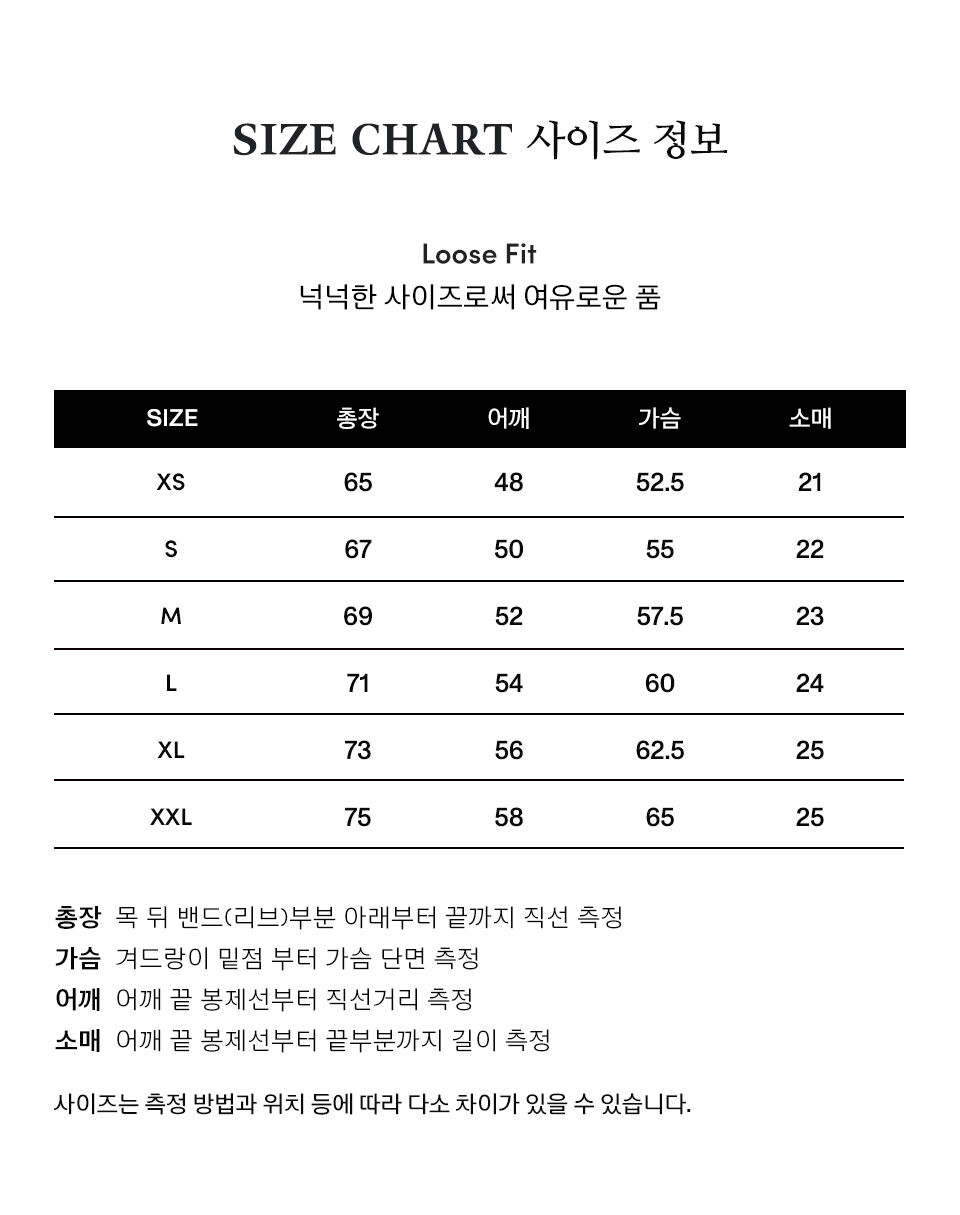 HERITAGE DAN T-SHIRT MELANGE GRAY - 감도 깊은 취향 셀렉트샵 29CM