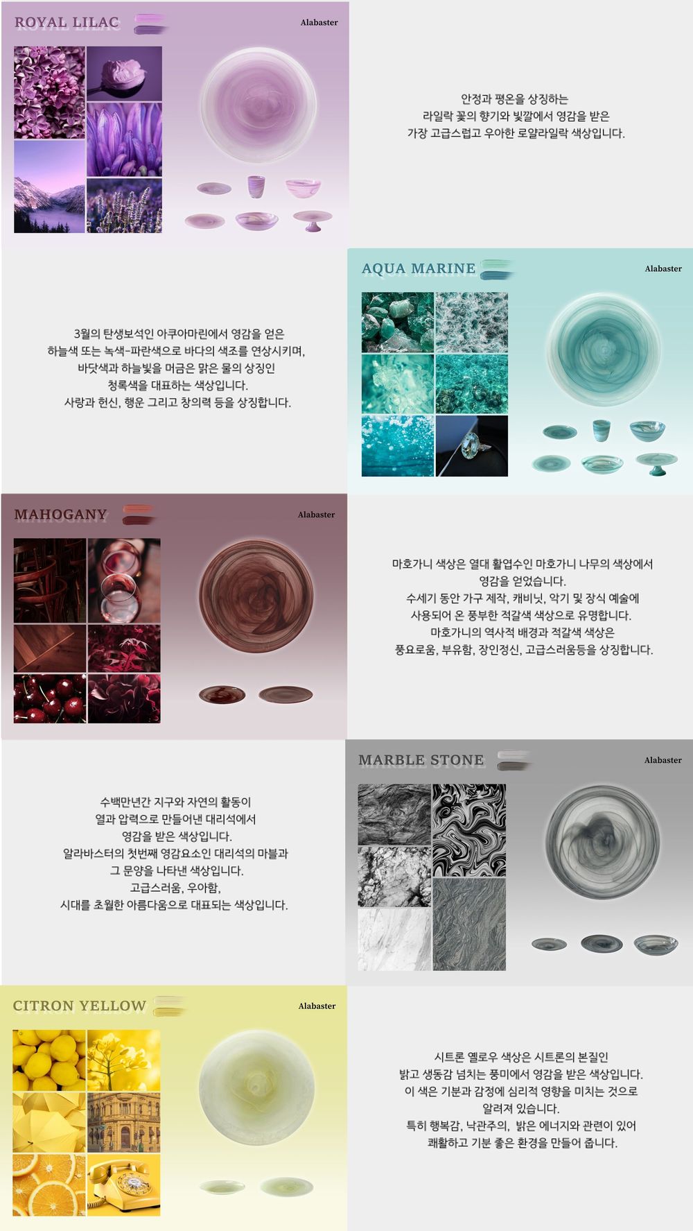 컵 300ml 아쿠아마린 - 감도 깊은 취향 셀렉트샵 29CM