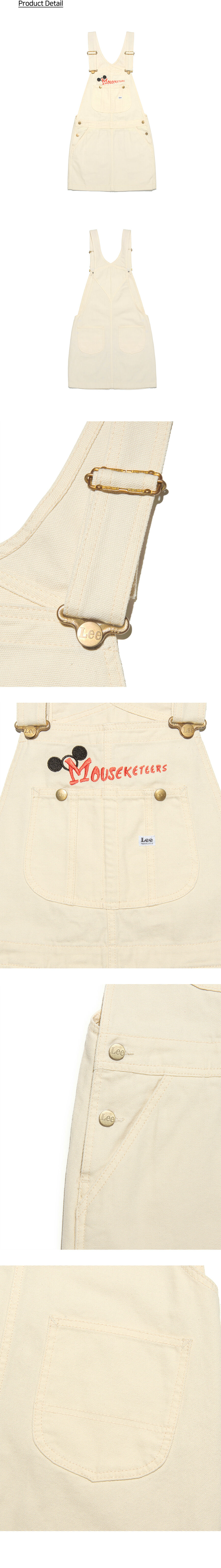 [Lee x Disney] 미키마우스 클래식 오버롤 데님 스커트 아이보리 - 감도 깊은 취향 셀렉트샵 29CM