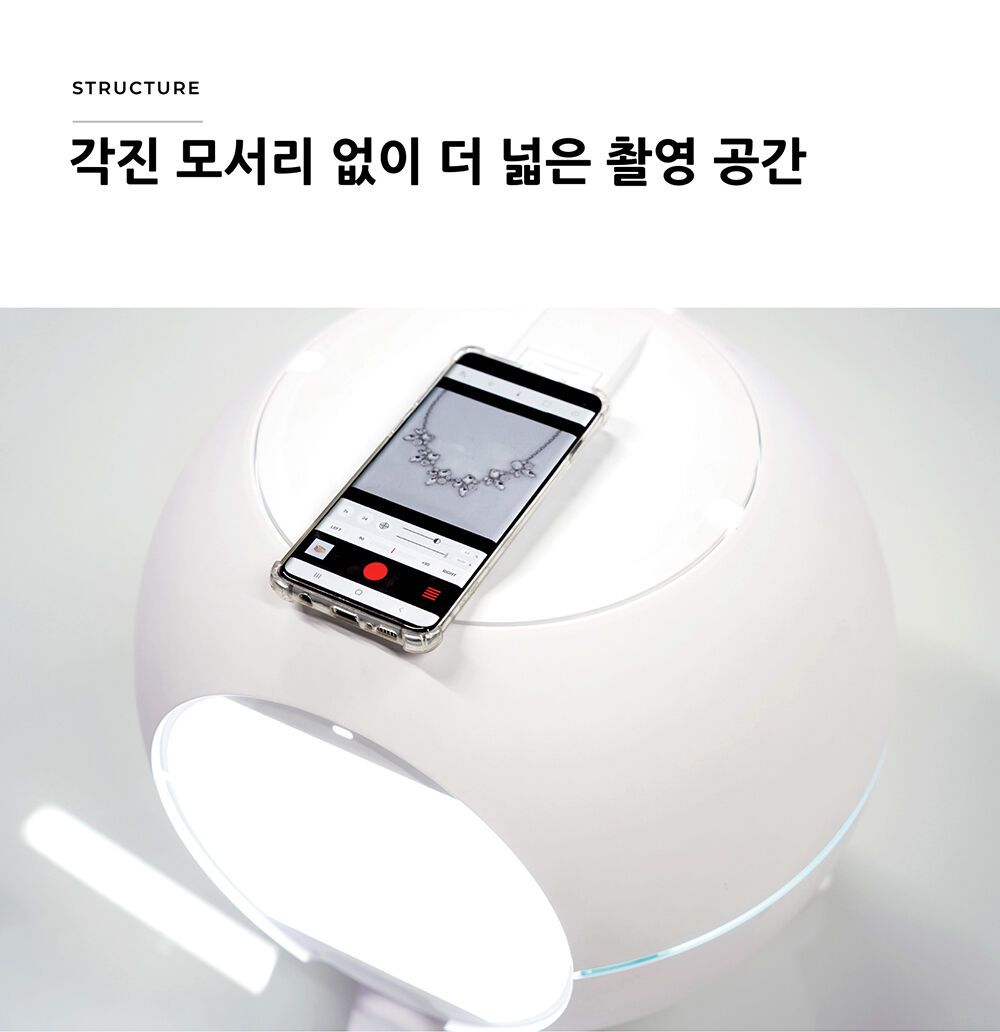 폴디오360스마트돔 360도 자동 제품촬영 미니스튜디오 포토박스 - 감도 깊은 취향 셀렉트샵 29CM