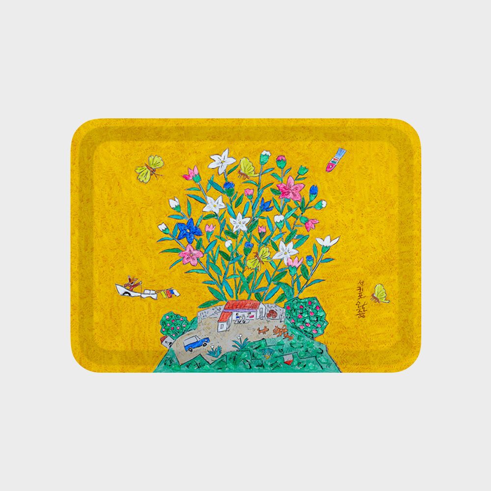 [트레이] 제주생활의중도(옐로우), 이왈종(Lee WalChong) - 감도 깊은 취향 셀렉트샵 29CM